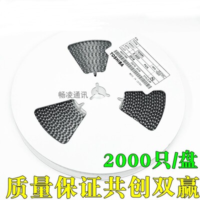 贴片快恢复二极管 RS2M FR207 SMA DO-214 2A 1000V（2K装）