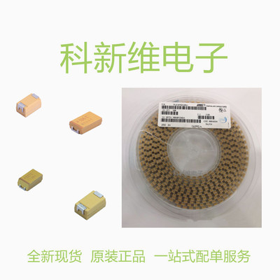 原装AVX贴片钽电容7343 D型 10V 220UF 10% TAJD227K010RNJ 2917