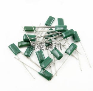 涤纶电容 2A222J 100V 222PF 2.2NF 2200PF 5mm脚距 1000只/包