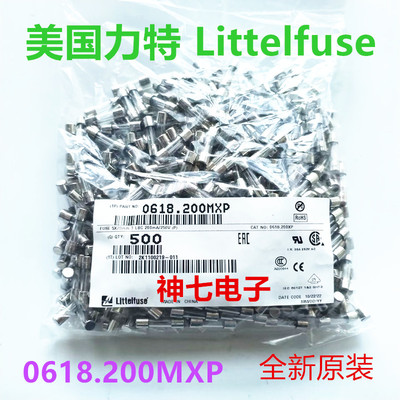 美国力特玻璃保险丝管