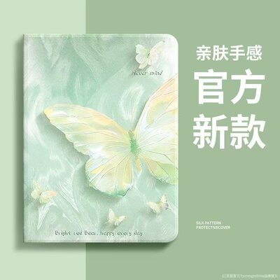 适用作业帮P20保护套P30智能AI学习机12寸T20pro+家教机ZPD1201平板电脑壳12.7英寸T20皮套T30/T35全包边防摔