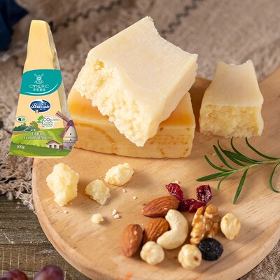 意大利进口辛尼里奇巴马臣奶酪柏札莱摩拉维亚干酪即食帕玛森芝士