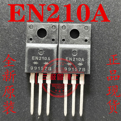 全新原装进口FMEN-210A 共阴20A 100V 肖特基整流电源二极管 直拍