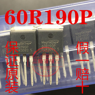 全新进口 60R190P MMP60R190PTH 20A/600V N沟道场效应管一换即好