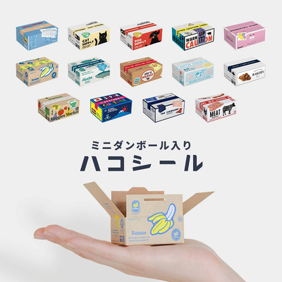 GreetingLife快递纸板盒型贴纸