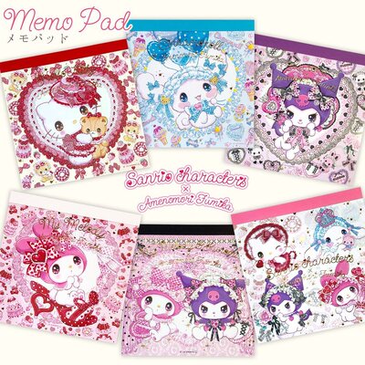 clothespin三丽鸥限定便签便利贴