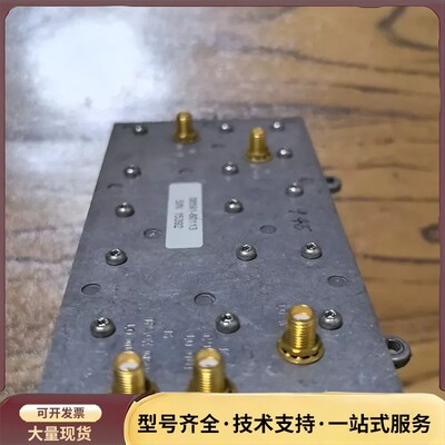 HP 08591-60113 跟踪源混频模块，拆机件，成色以询价