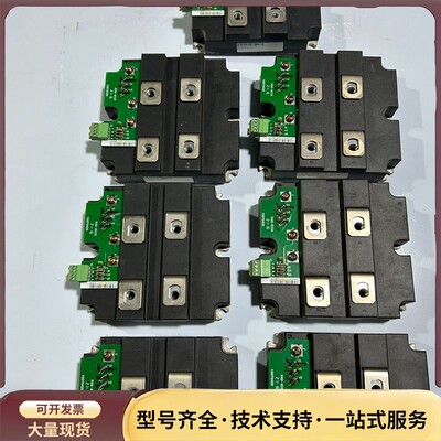 FZ800R33KF2C 英飞凌IGBT 拆机成色靓询价