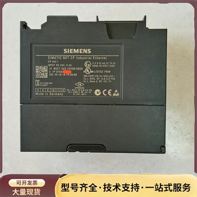 西门子SIMATIC NET CP343-1工业以太网模块，询价