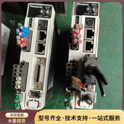 松下驱动器MADDT1207N询价
