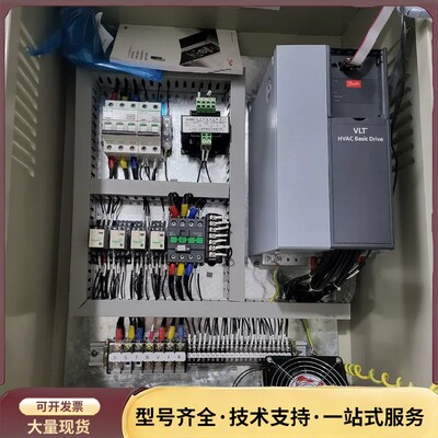 丹佛斯变频器15KW FC-101P15KT4E20H4XX询价
