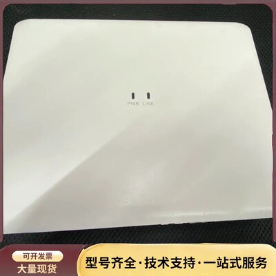 Ruijie锐捷RG-5GNR-pRRU520(N41)V2询价