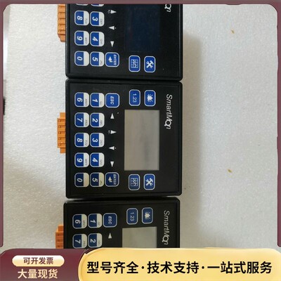 原装浩纳尔HORNER一体控制器 HS-EXKMBB-90询价