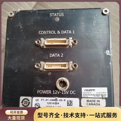 DALSA工业摄像头 PT-41-04M06-03-R询价