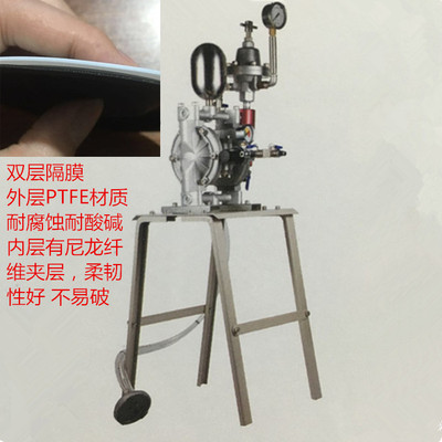 A-10气动双隔膜泵台湾WUS压送式耐腐蚀酸碱喷漆 A-20抽油墨油漆泵