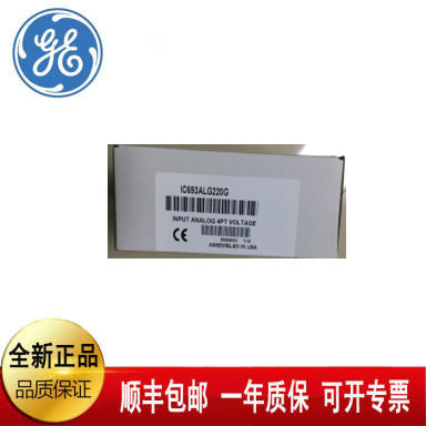 （议价）GE IC695CMX128 IC695RMX128 IC695PBM300 IC695NIU001
