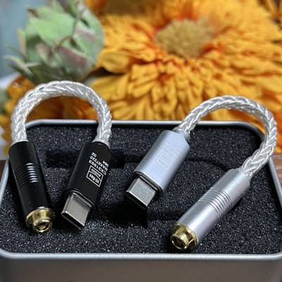 HIFI旗舰升级版 双芯片CX31993+97220解码耳放小尾巴TYPE- C转3.5