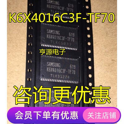 原装 K6X4016C3F  K6X4016C3F-TF70 TSOP44 全新正品热卖