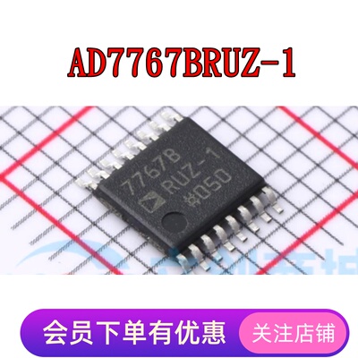 AD7767BRUZ-1 AD7767BRUZ-2 AD7781BRUZ AD7782BRUZ AD7785BRUZ