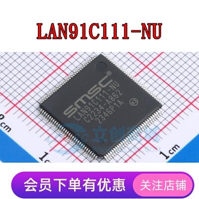 LAN91C111-NU LAN91C111 以太网芯片 全新进口 贴片IC TQFP-128