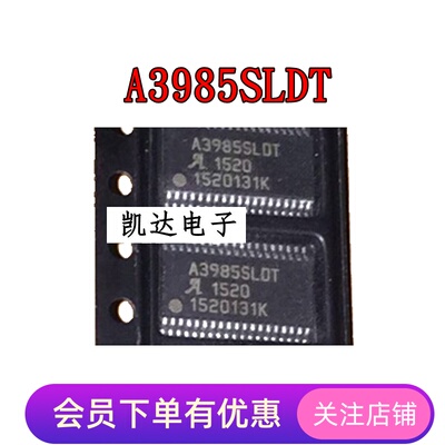 A3985SLDT A4989SLDTR-T TSSOP38 A4940KLPTR A3987SLPT HTSSOP24