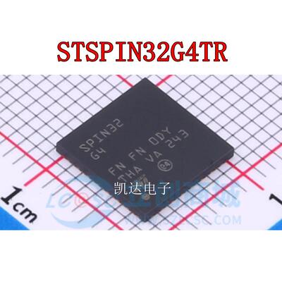 STSPIN32G4TR STSPIN32G4 三相电机控制器 QFP64封装 全新