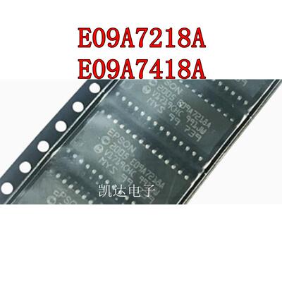 TEA19161T贴片液晶电源开关芯片