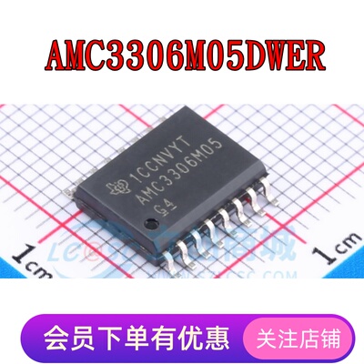 AMC3306M05DWER AMC3306M05 模数转换芯片IC 贴片SOP-16 全新原装