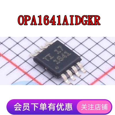 OPA1641AIDGKR OPA1678IDGKT OPA2189IDGKT OPA2197 OPA2333AIDGK
