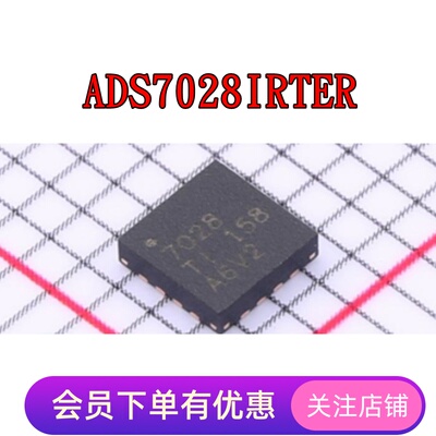 ADS7028IRTER ADS7038IRTER ADS7138IRTER 全新原装QFN-16 贴片IC