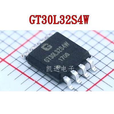 汉字库芯片封装GT30L32S4W