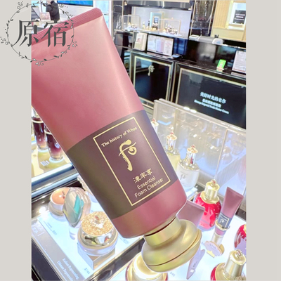 包邮 韩国产 THE HISTORY OF WHOO 后 津率享洁面乳 180ml 洗面奶