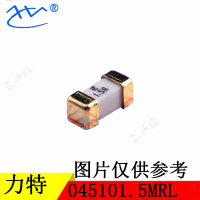 LITTELFUSE/力特保险丝 045101.5MRL 2410/1808/6125 1.5A125V