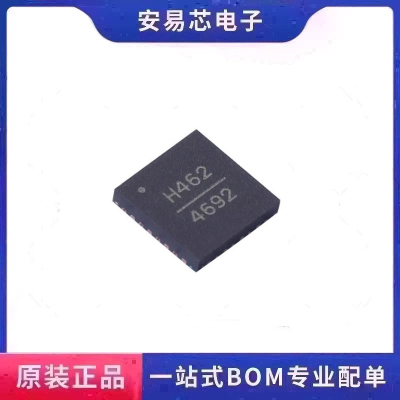 HMC462LP5ETR 丝印H462 封装QFN32 宽带低噪放大器芯片 全新原装