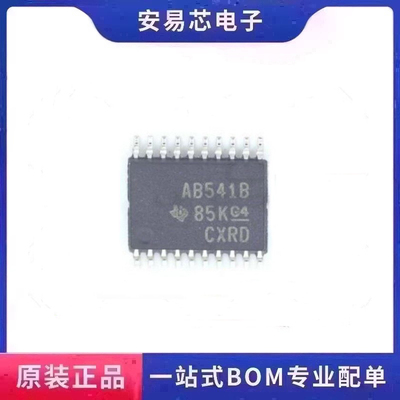 SN74ABT541BPWR AB541B TSSOP20贴片 驱动器芯片 全新原装