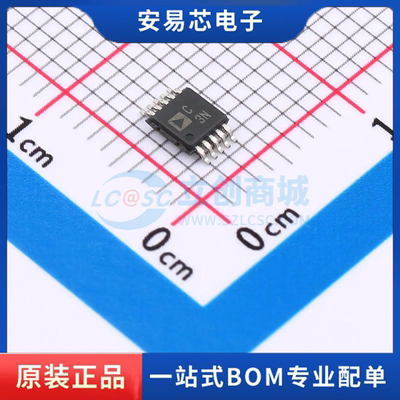 AD7686BRMZRL7 封装MSOP-10 模数转换芯片ADC 全新原装