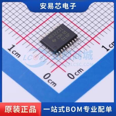 MAX3223IPWR 封装SOP RS232芯片 全新原装