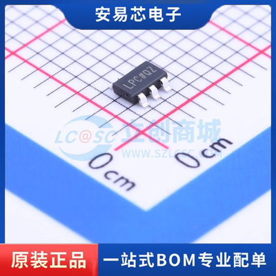 ADP7118AUJZ-3.3-R7 封装TSOT-5 线性稳压器(LDO) 全新原装