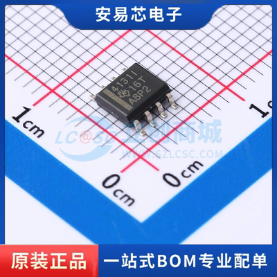THS4131IDR 封装SOP 差分运放 全新原装