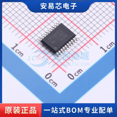 TPS54372PWPR 封装HTSSOP 线性稳压器(LDO) 全新原装