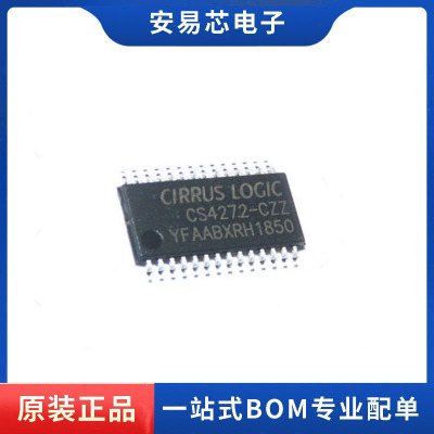 CS4272-CZZR CS4272-CZZ TSSOP28 音频编解码器芯片 全新原装