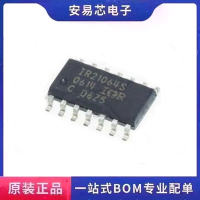 IR21064S IRS21064S IRS21064STRPBF SOP-14 栅极驱动器 全新原装