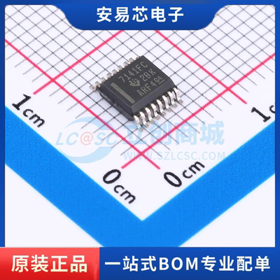 ISO7141FCCDBQR 封装SOP 数字隔离器 全新原装