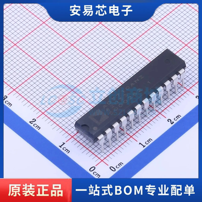 AD7710ANZ 封装PDIP-24 模数转换芯片ADC 全新原装