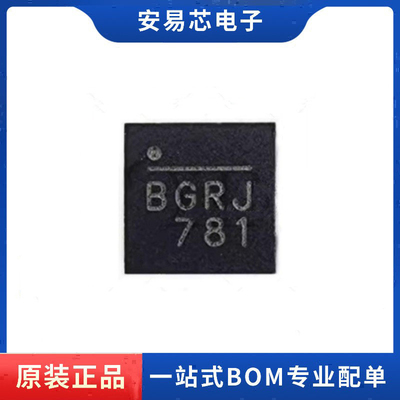 MP8859GQ-0000-Z QFN-16 开关稳压器 2.8V-22V/3A芯片 全新原装