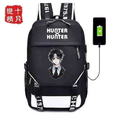动漫全职猎人书包 HUNTER×HUNTER 奇犽小杰 西索学生USB双肩背包