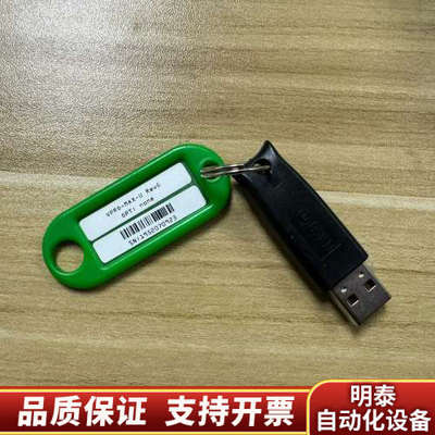 康耐视COGNEXVPRO-MAX-U Rev G O.询价