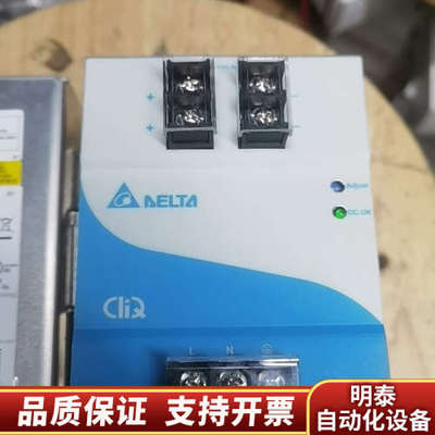 导轨开关电源型号EOE12010005.询价