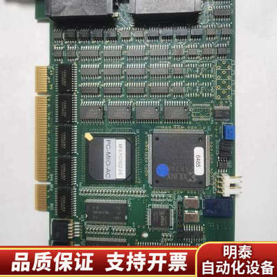 Precision MicroControl MFX-P.询价