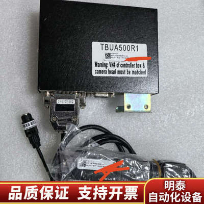 02-E28809/01-E80626/12-E74917.询价